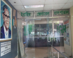 Sebaghar | Telemedicine and Doctor Video Consultation Platform in ...